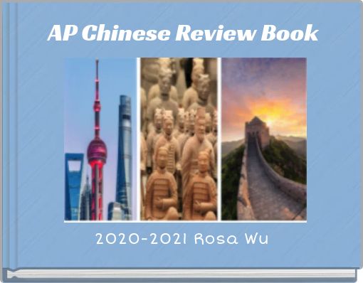 "AP Chinese Review Book" - Free stories online. Create books for kids ...